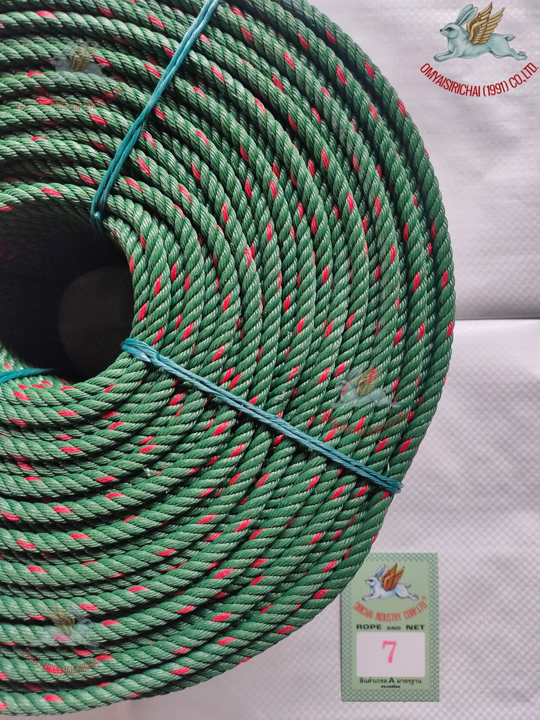 พร้อมส่ง เชือกไนล่อน เชือกสีเขียวน้ำทะเล เชือกตรากระต่าย ขายยกลูก ขนาด ...