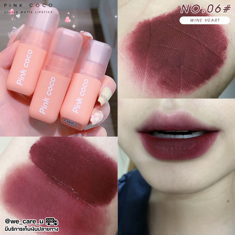 Pink Coco Liquid Matte Lipstick ลิขวิดลิปสติก เนื้อแมทกำมะหยี่ - We ...