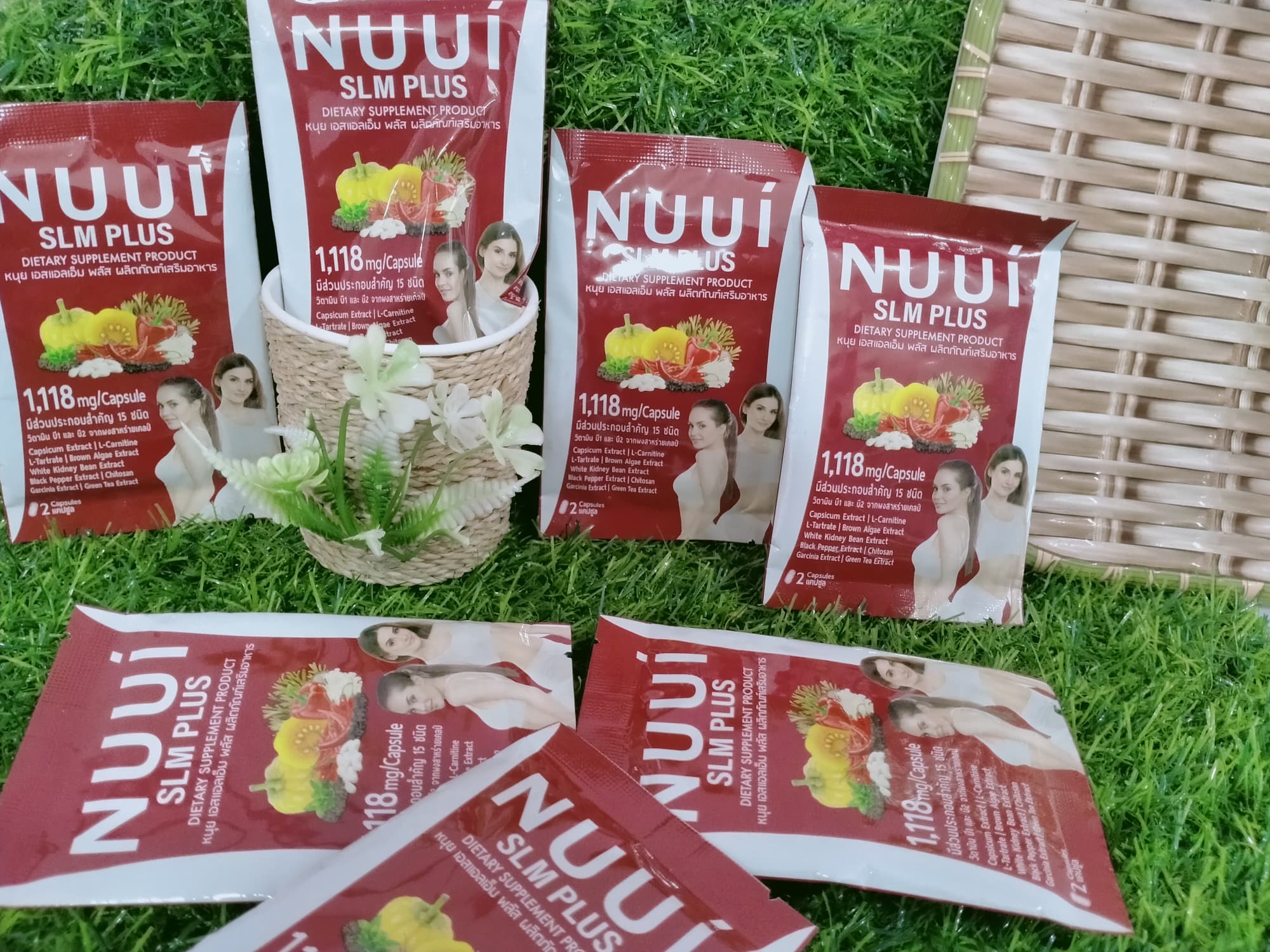 Beautelush DD mini (1ซอง) - Vitamin4Sure - ThaiPick