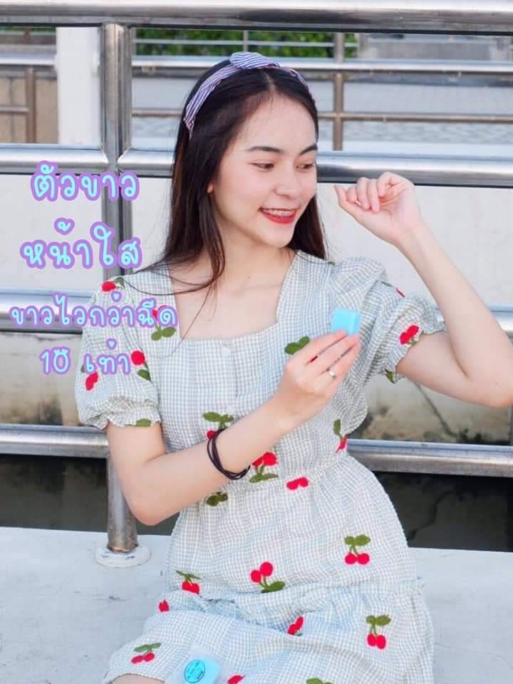 Neon Plus Soap สบู่นีออนพลัส กลิ่นหอมฟองเยอะดับกลิ่นกายได้ดี 35g. ( 6 ก้อน ) - คนสวยขายของ ...