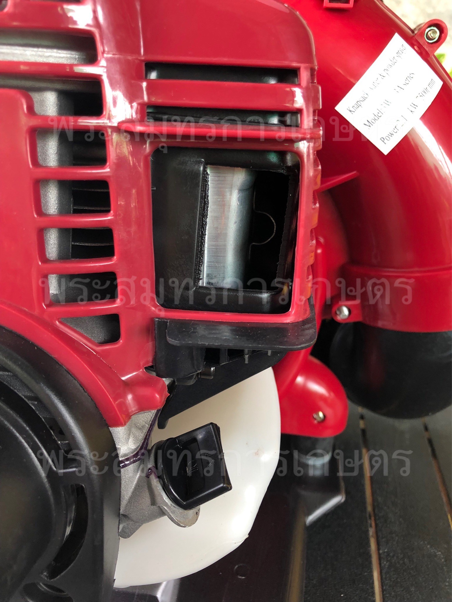 เครื่องพ่นปุ๋ย พ่นข้าว เครื่องยนต์4จังหวะ 26ลิตร รุ่นMN-4WF-35X - Phra ...