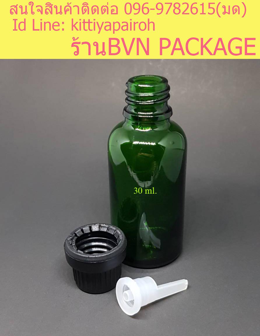 ขวด 30 ml. ขวดอโรม่า ขวดแก้วสีเขียว + จุกหยด ฝาล็อคบิดขาด แบบหนา (12ใบ) - Tnoy shop - ThaiPick