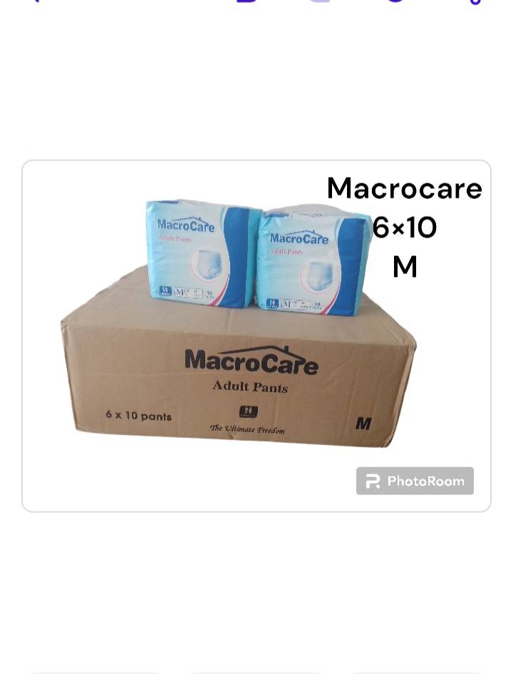 ขายยกลัง แพมเพิส ผ้าอ้อมผู้ใหญ่ แบบกางเกง ยี่ห้อMACROCARE (มาโครแคร์) เกรดดีรับประกันคุณภาพ 1ลัง ...