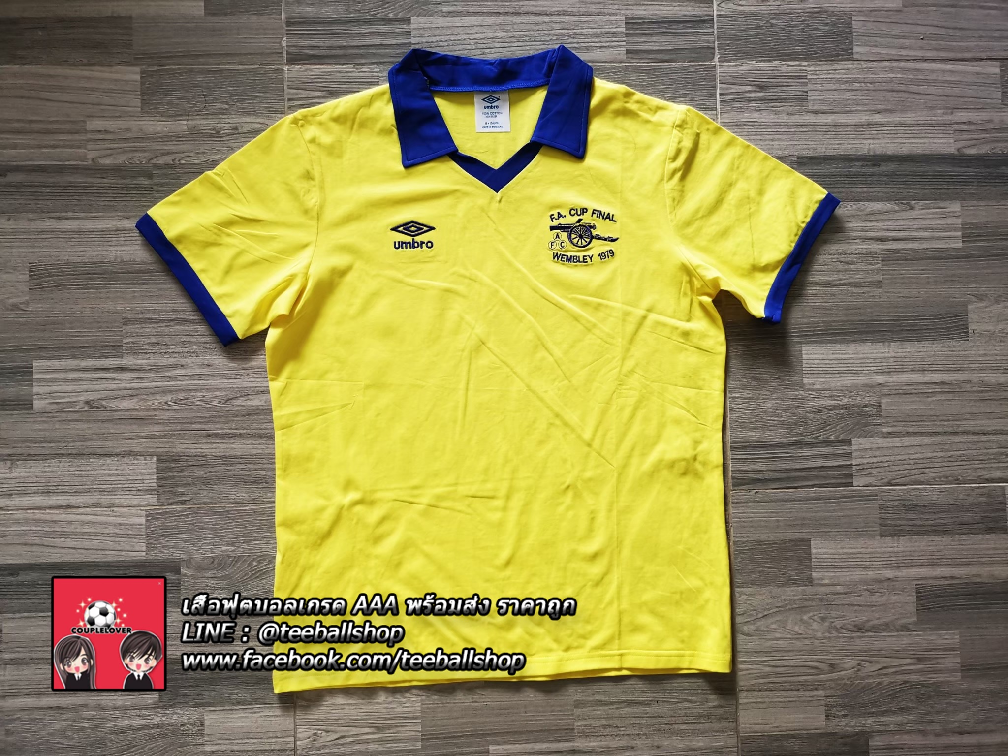 เสื้อฟุตบอล อาเซน่อลชุดเยือน ฤดูกาลใหม่ เกรดแฟนบอล ปี 2021/22 Arsenal ...