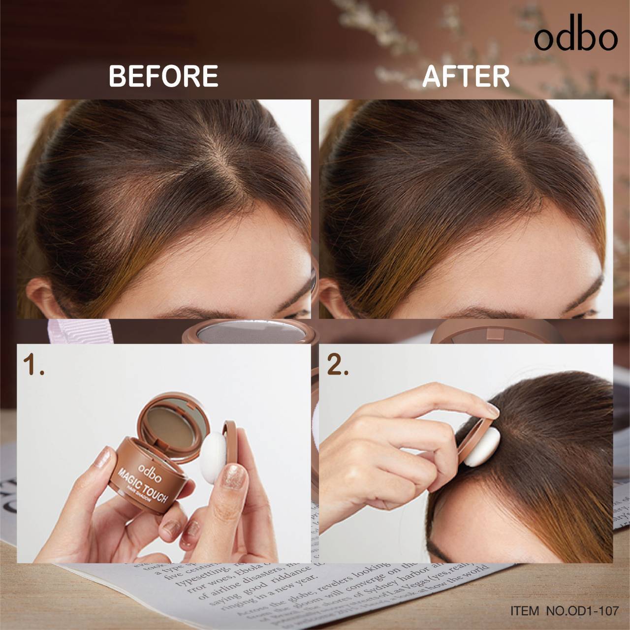 ODBO MAGIC TOUCH HAIR SHADOW OD1-107 โอดีบีโอ เมจิก ทัช แฮร์ แชโดว์ หมดกังวล เรื่องผมน้อย ...