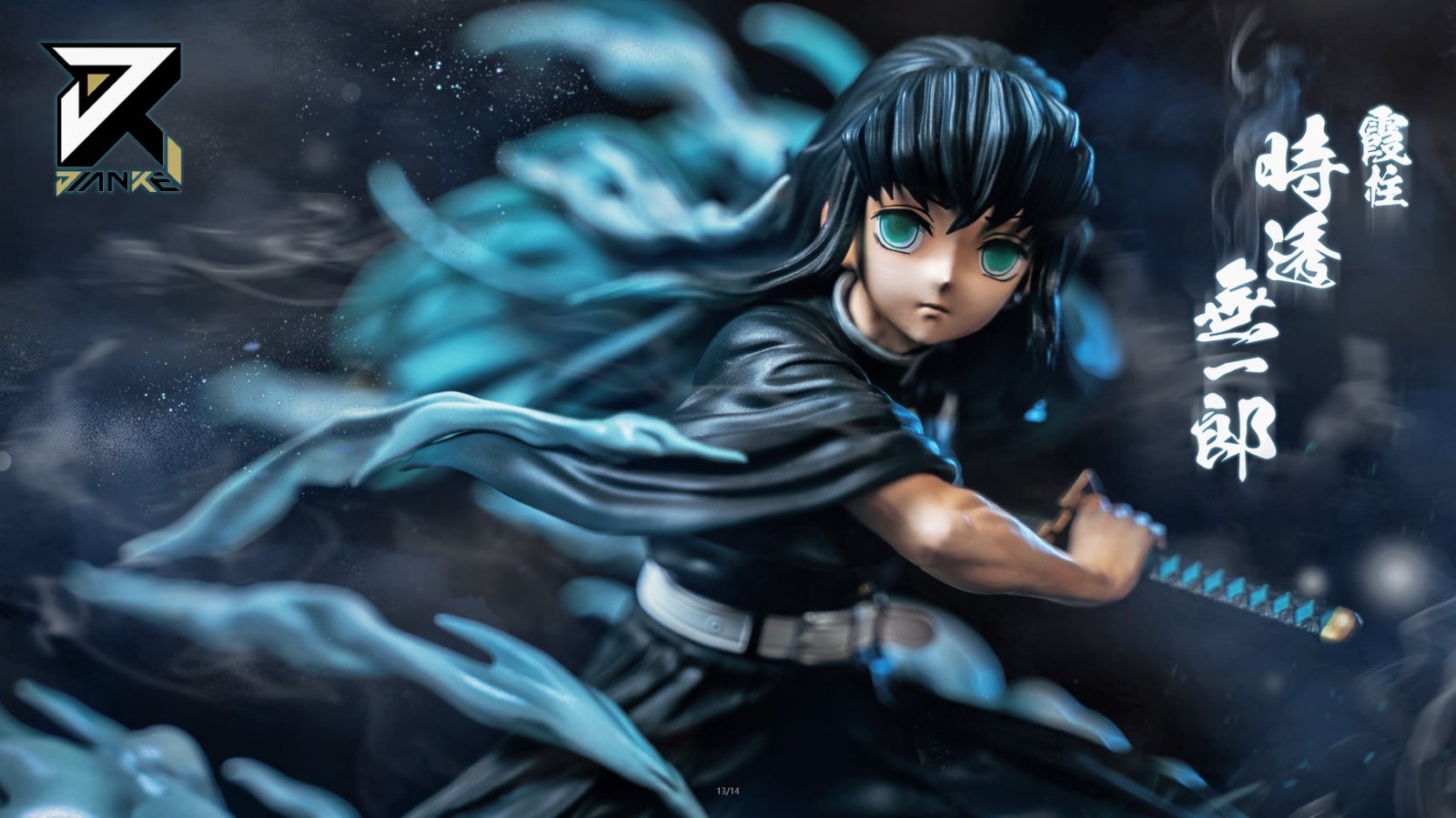 Figure ฟิกเกอร์ Jianke JK Studio จากการ์ตูนเรื่อง Demon Slayer Kimetsu ...