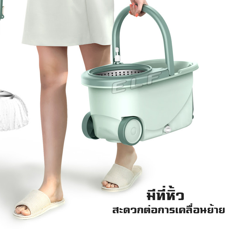 ELF Special Spin Mop รุ่นพิเศษ ไม้ถูพื้นสแตนเลสผ้าม็อบ (มีล้อ) ไม้ถูบ้านม็อบ ชุดถังปั่น ไม้ถู ...