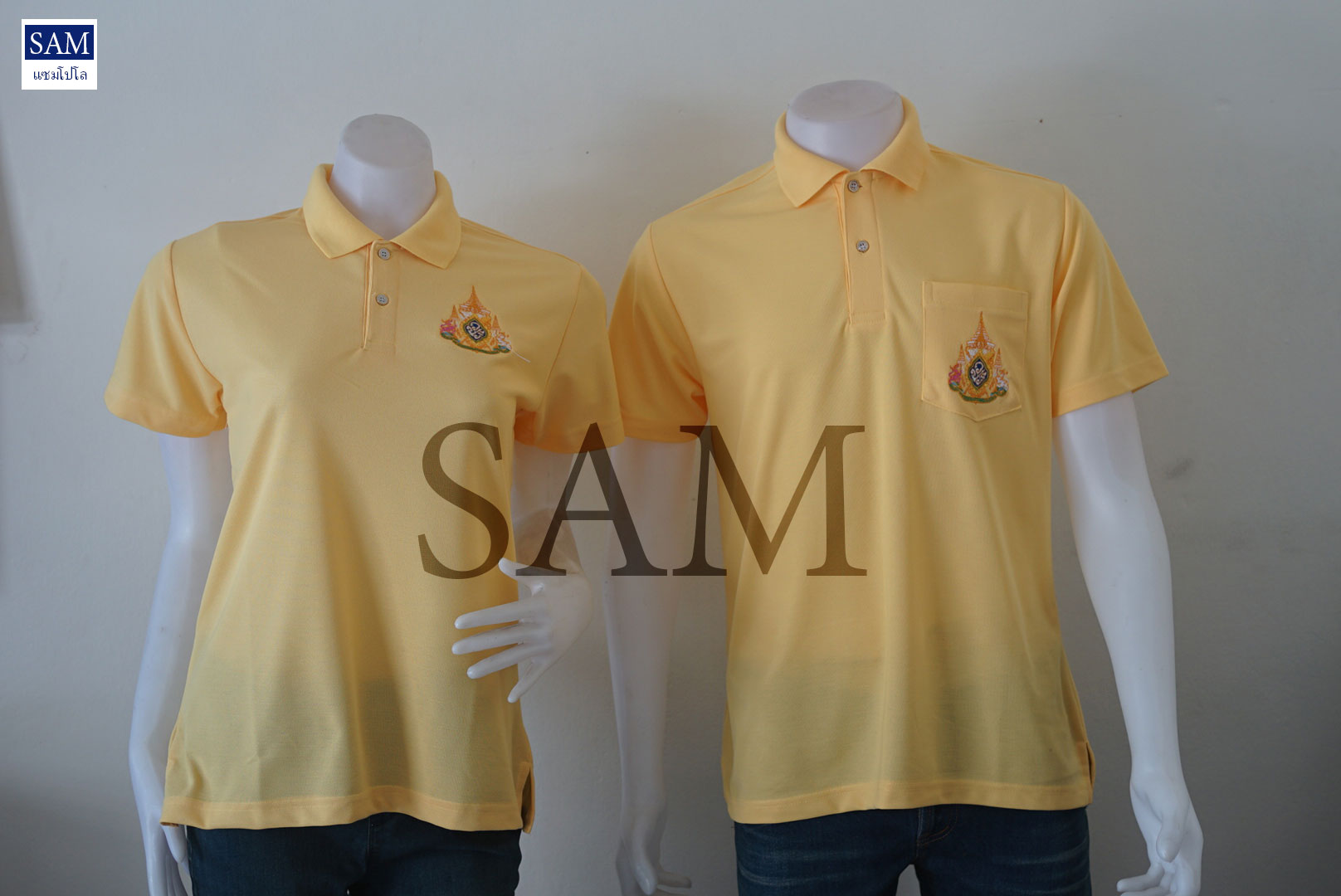 SamPolo เสื้อเหลืองปักตราสัญลักษณ์ แขนปล่อย เสื้อทำงานสีเหลือง มี 2 แบบ ...