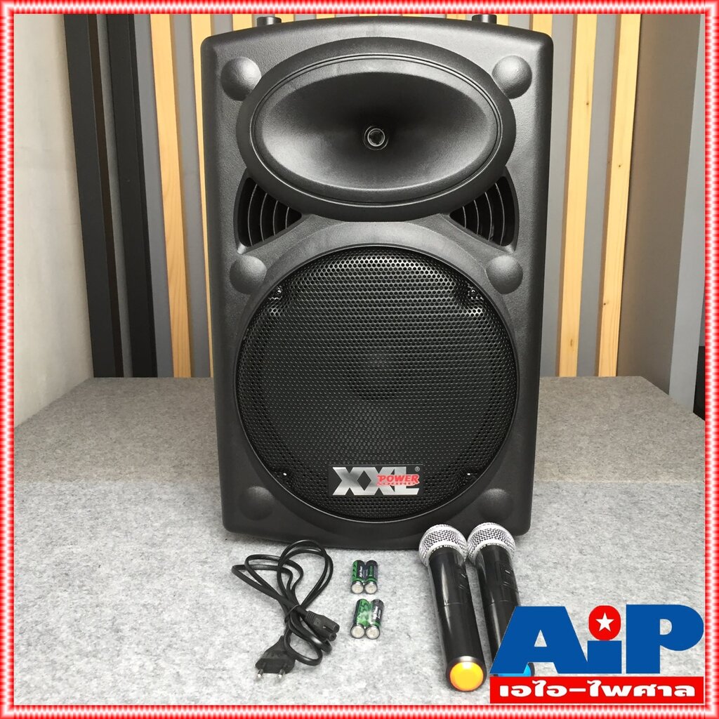 XXL SK 12 ตู้ลำโพง12นิ้ว USB บลูทูธ พร้อม ไมค์ลอย 2ตัวชาร์จแบตได้ SK-12 SK12 ลำโพงล้อลาก - ai ...