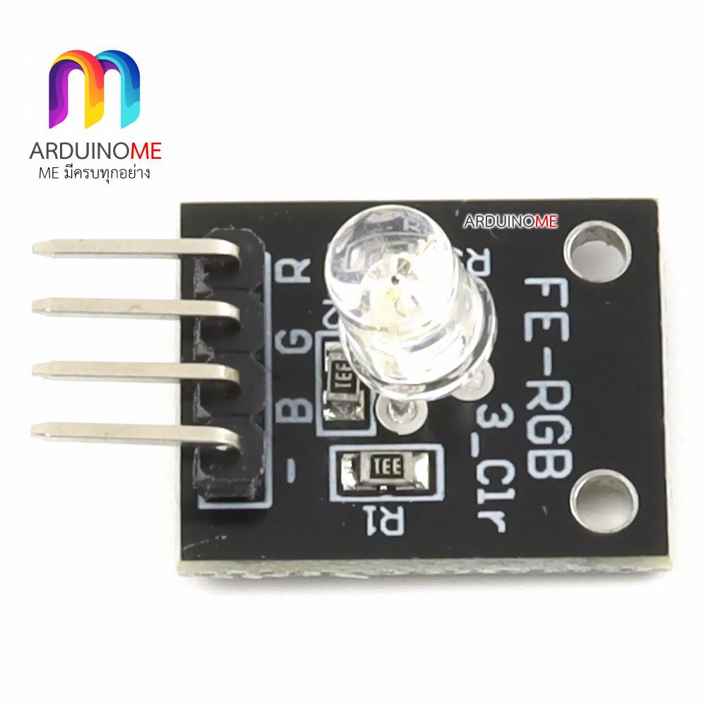 โมดูลไฟ LED RGB 3 Color Full Color LED Module for Arduino AVR PIC ...