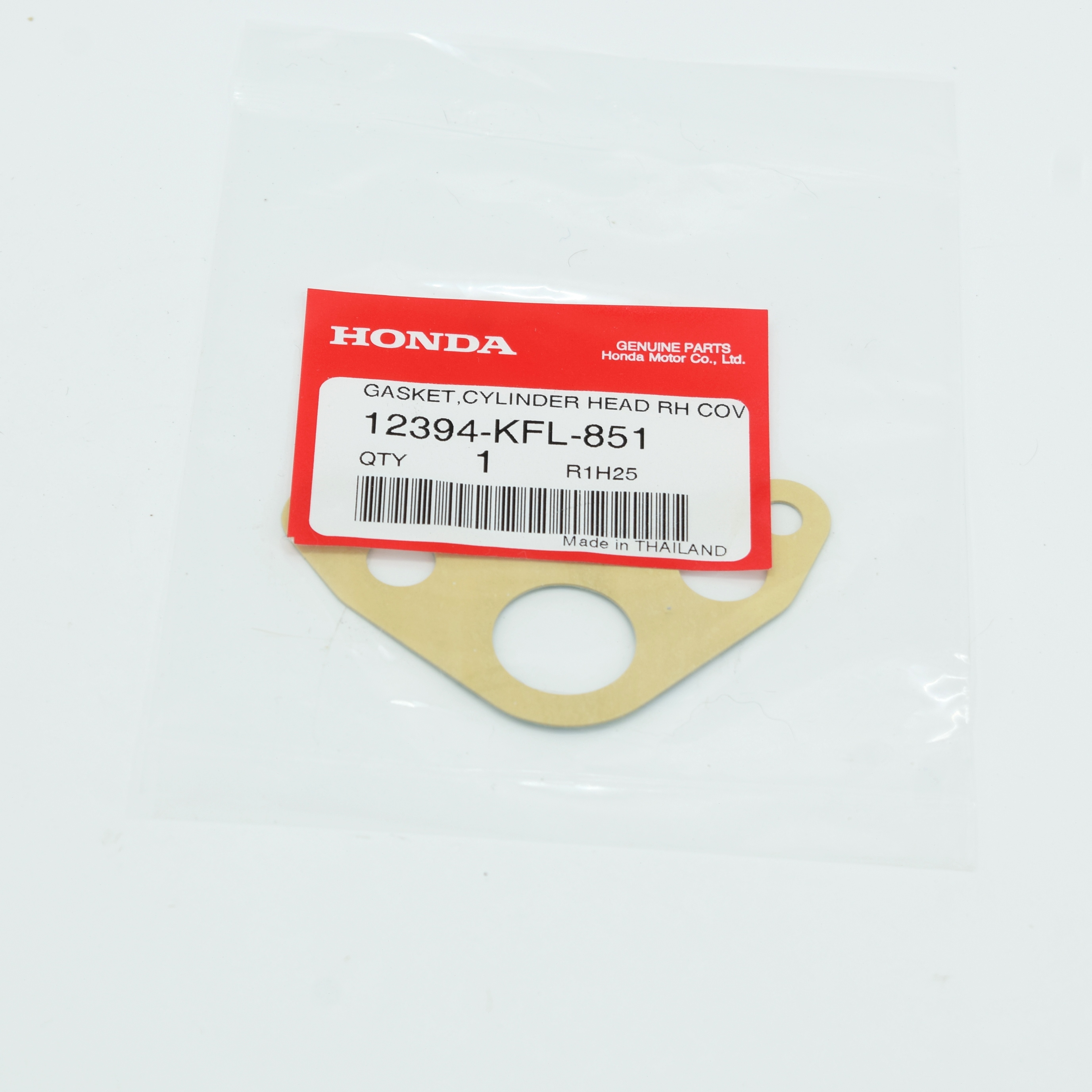 ประเก็นฝาครอบฝาสูบ (ฝั่งขวา) เวฟ100s แท้ศูนย์ฮอนด้า ราคา1ชิ้น 12394-KFL ...