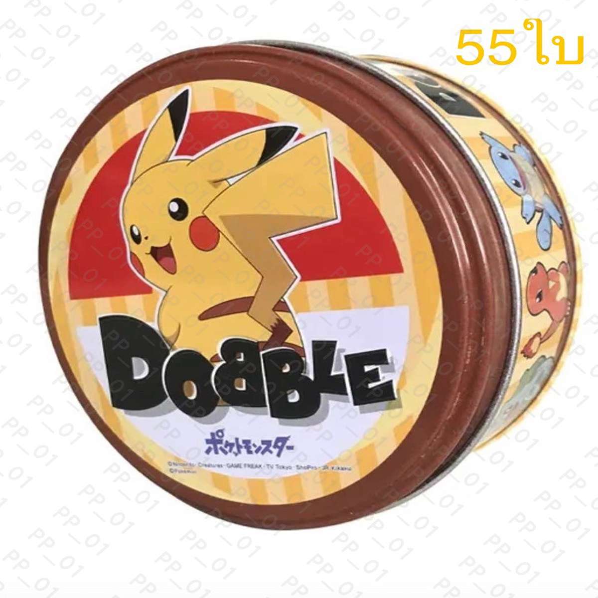 Dobble Card Game Spot It เกมกระดาน 2 ถึง 8 คน สําหรับครอบครัว คลาสสิก ...