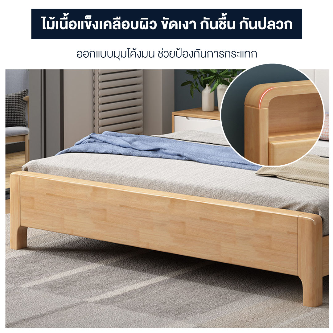 Elife Bed เตียง มีไฟLED พร์อตชาร์จ USB 5ฟุต 6ฟุต เตียงไม้แท้ ประกัน10ปี เตียงนอนมินิมอล เตียงไม้ ...