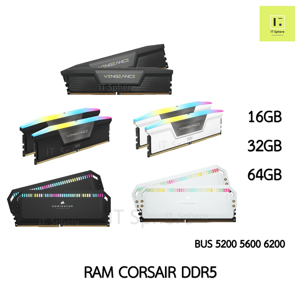 แรม Corsair ddr5 16GB 32GB 64GB Bus 5200 5600 6200 รุ่น vengeance vengeance rgb dominator RAM ...