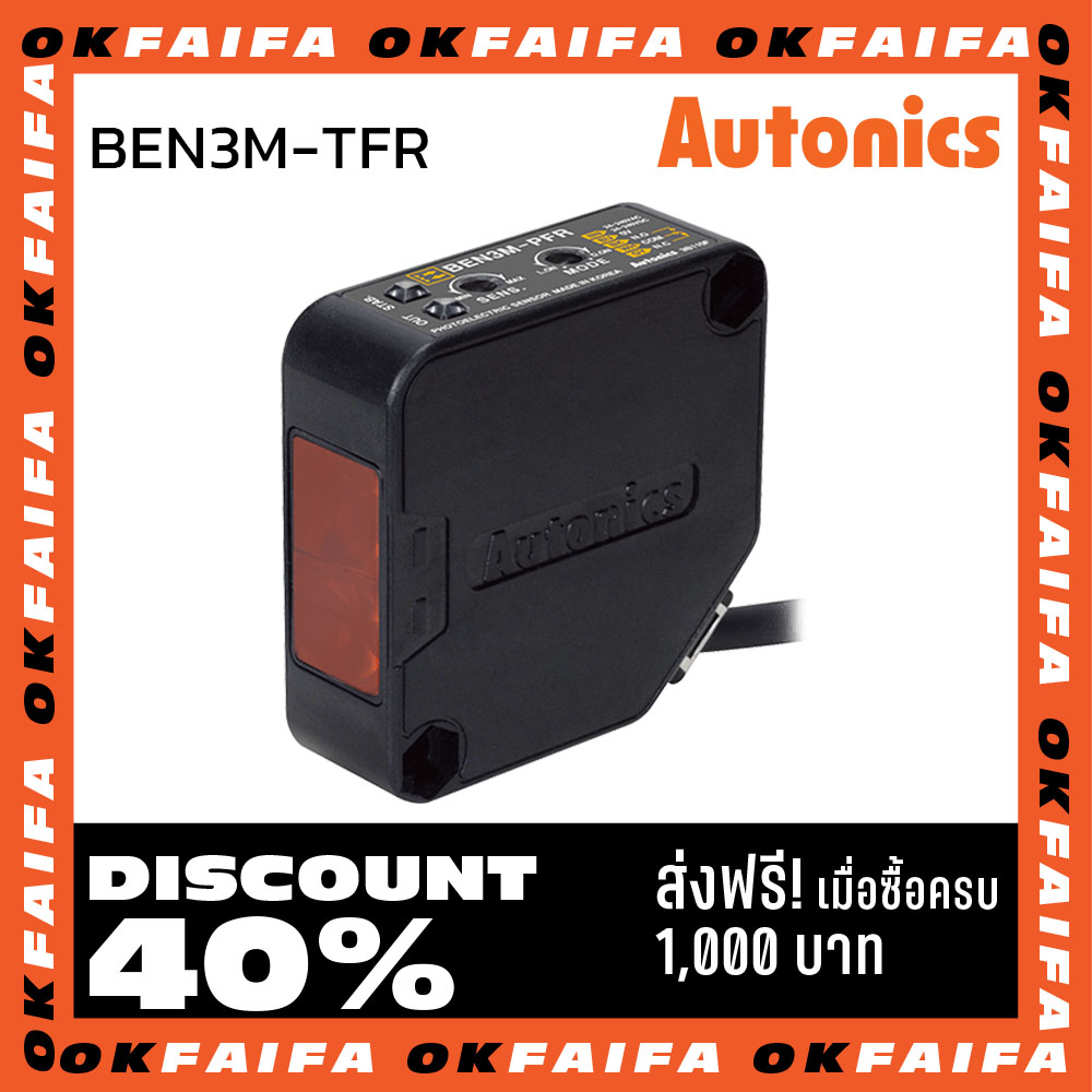 BEN3M-PFR AUTONICS photo sensors เซนเซอร์รุ่น BEN ระยะตรวจจับ 3 เมตร แบบสะท้อนกับแผ่นสะท้อน ไฟDC ...