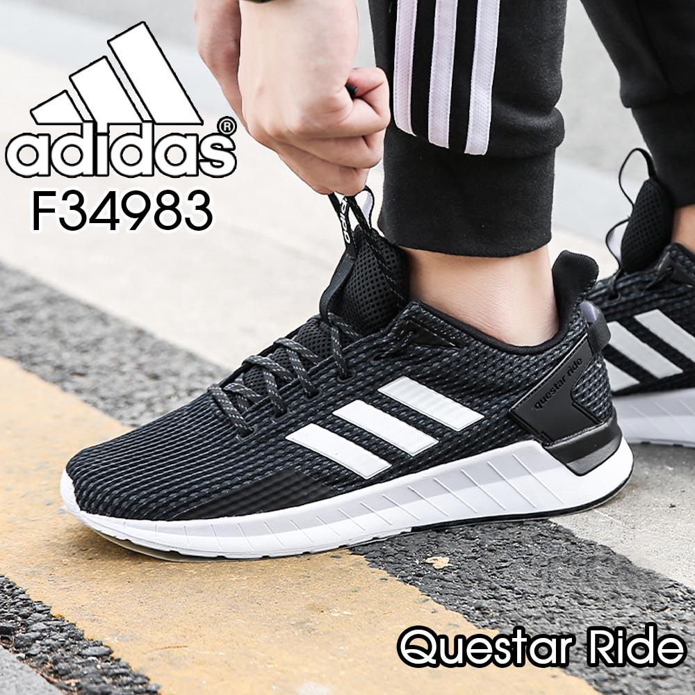 Adidas รองเท้าวิ่ง รองเท้าแฟชั่น รองเท้ากีฬา รองเท้าผ้าใบ รองเท้าผู้ชาย ...