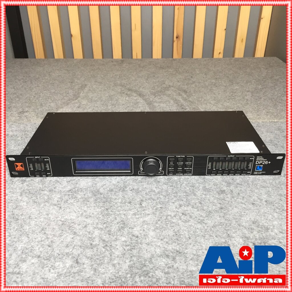 ฟรีค่าส่ง DB MARK DP26+ Digital Speaker Controller ครอสโอเวอร์ดิจิตอล DP 26 + dp26 + DriveRack ค ...