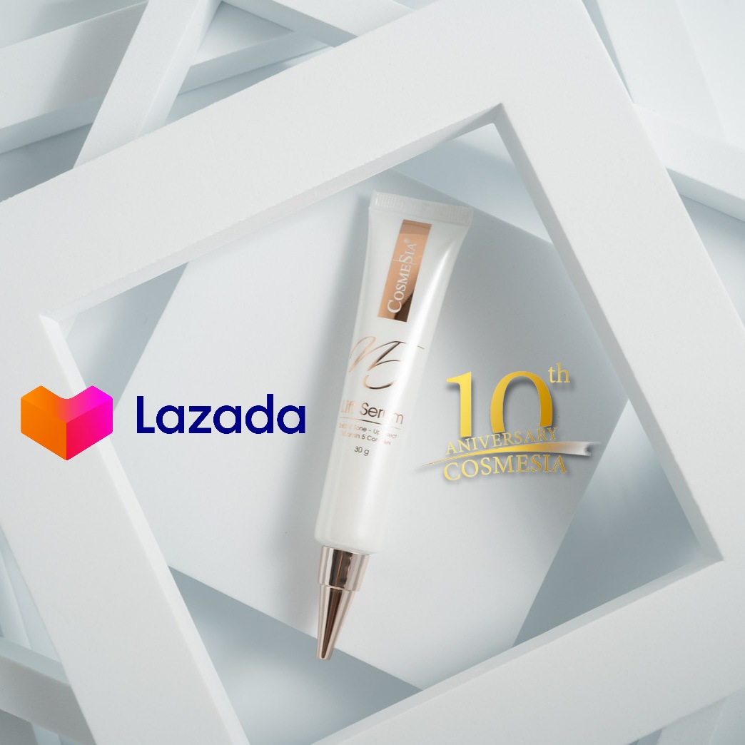 COSMESIA V.5 LIFT SERUM 30 G. เซรั่มสูตรพิเศษเพื่อใบหน้าตึงกระชับได้รูป ...