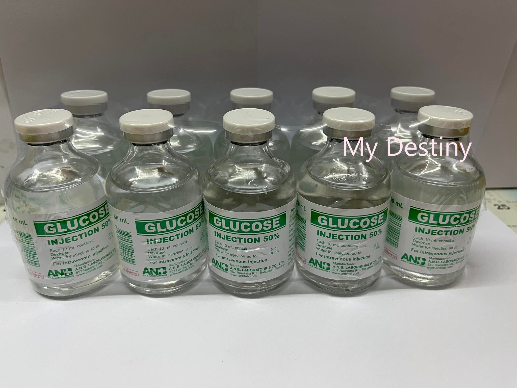 (10 ขวด) กลูโคส กลูโคสน้ำ ขนาด 50 ml. ชนิดน้ำ หมดอายุ 082027 - My ...