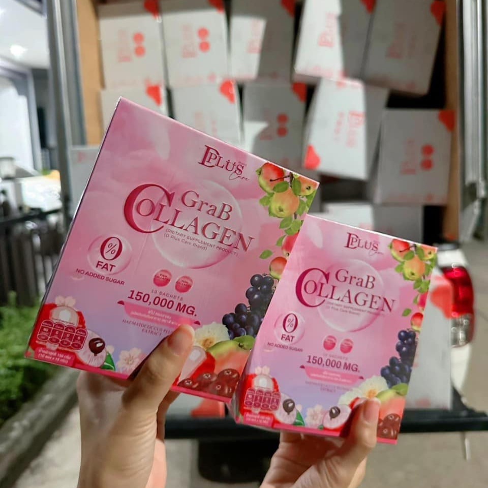 แกร๊ป คลอลาเจน อาหารเสริม ผิวขาวใส D plus skin Grab Collagen 1กล่อง10 ...