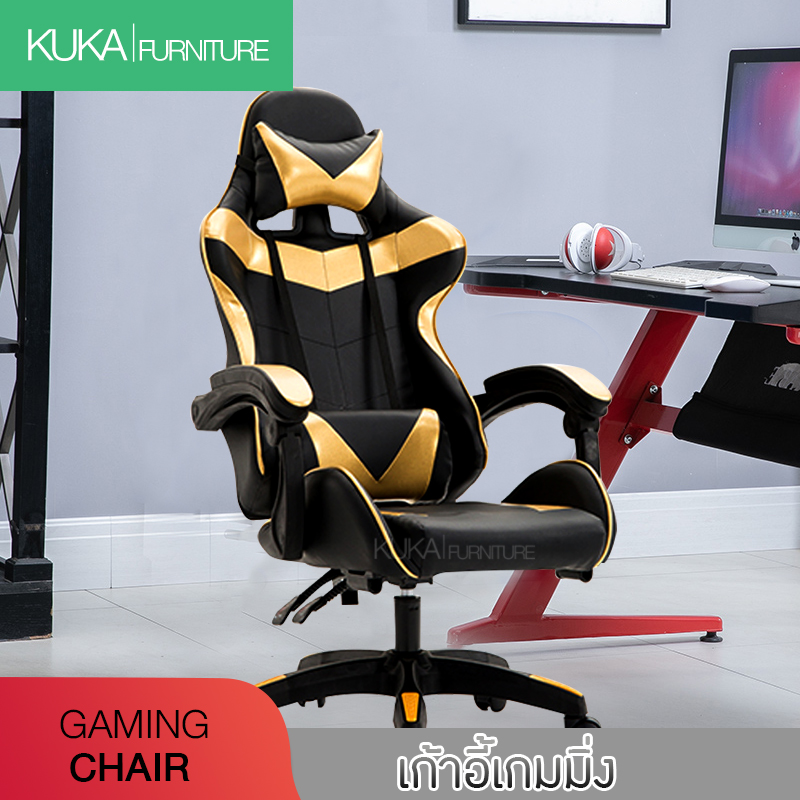 เก้าอี้เล่นเกมส์ เก้าอี้เล่นเกม เก้าอี้เกม เก้าอี้ปรับระดับได้ เก้าอี้ ...