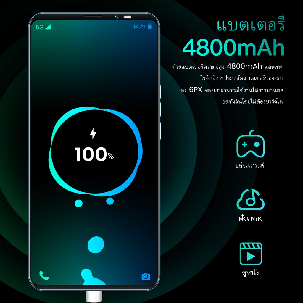 Rino6 Pro 5G Android 12+512GB Android สมาร์ทโฟน สองซิมสแตนคู - ecpQkpCq ...