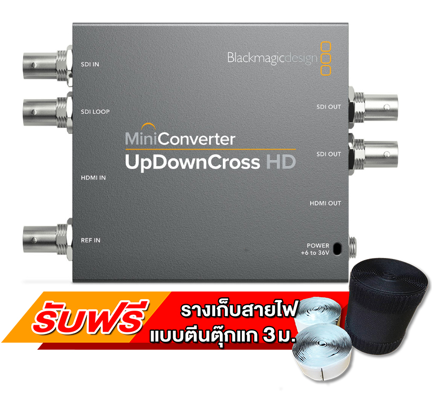 Blackmagic Design Mini Converter UpDownCross HD | Lazada.co.th