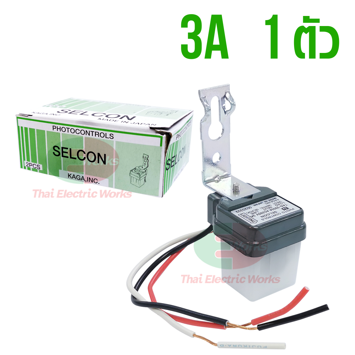 Selcon สวิตซ์แสง สวิตซ์ แสงแดด เซนเซอร์แสง 3 แอมป์ Photo switch 220V 3A ...
