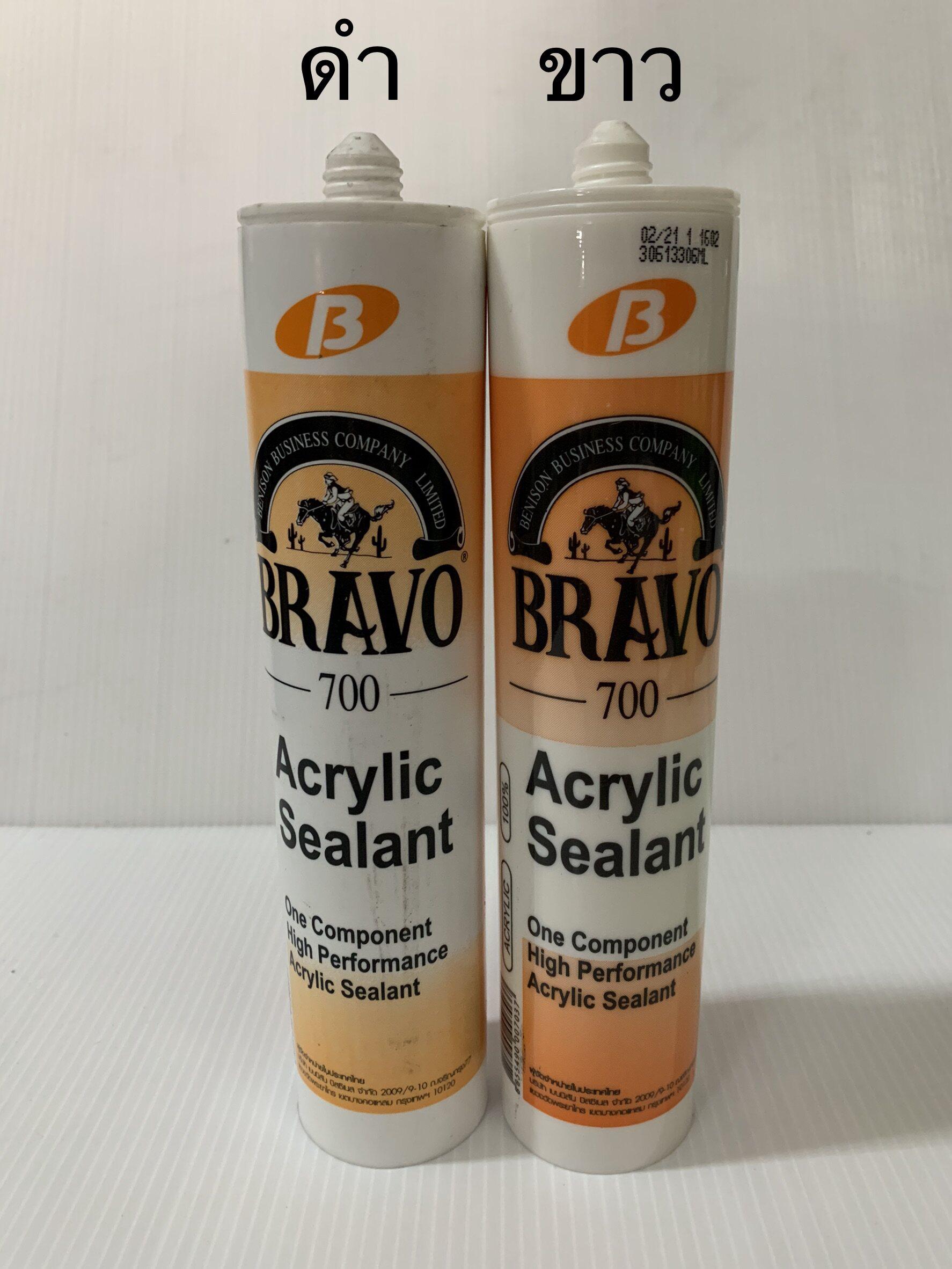 กาวอะคริลิก แด๊ฟ แด๊ป ยี่ห้อ Bravo Acrylic sealant มี สีขาว สีดำ ปืนยิง ...