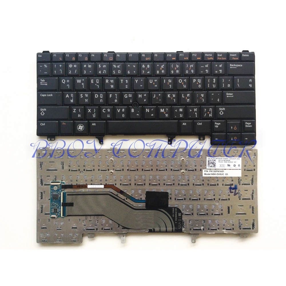 DELL Keyboard คีย์บอร์ด DELL LATITUDE E6320 E6420 E5420 XT3 E5420 E5430 ...