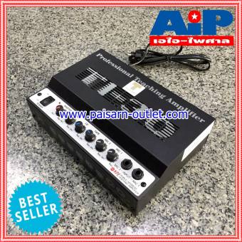 NPE TI30 TEACHING AMP แอมป์ ติดผนัง TI 30 เครื่องขยาย ติดห้องเรียน TI-30 เครื่องเสียง ห้องเรียน ...