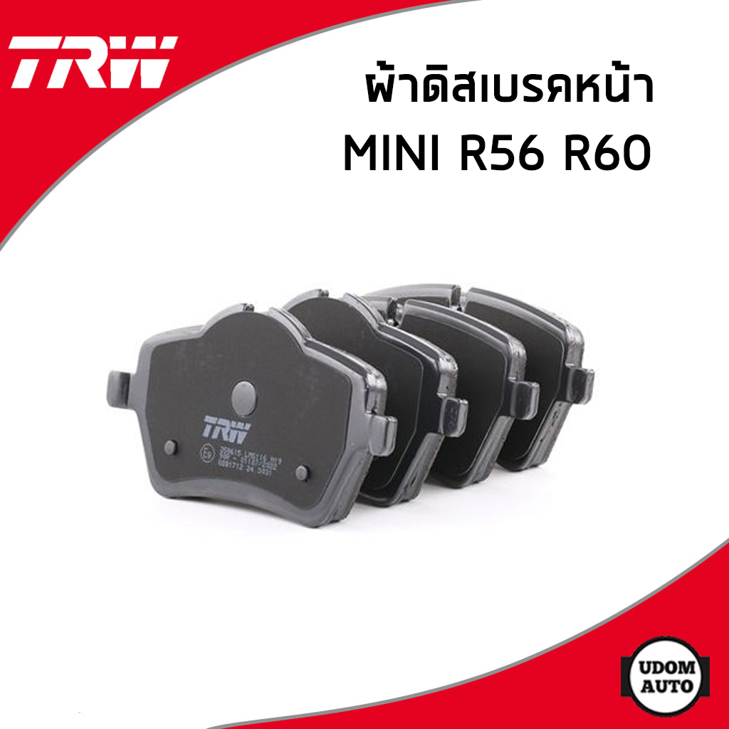 MINI ผ้าดิสเบรคหน้า มินิ คูเปอร์ R56 R60 34119804735 34116770251 ...
