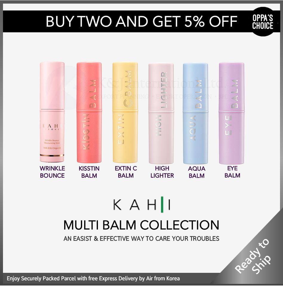 Kahi Kisstin Balm - Kahi_thailandofficial - ThaiPick