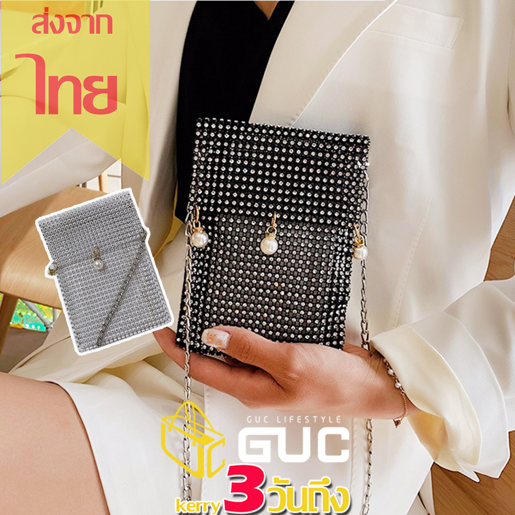 GUCSELECTED(B1023) -กระเป๋าสะพายข้างวิ้งๆมุกห้อยเก๋ๆ กระเป๋าสะพายข้างผู้หญิงกระเป๋าแฟชั่น ...