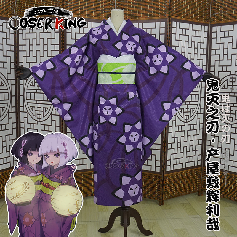 Anime Demon Slayer Japanese Red Ribbon Girl Lolita T-shirt Short Skirt ...