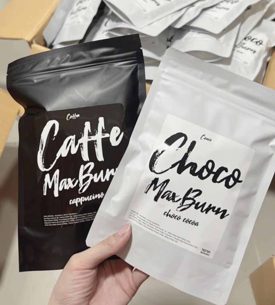 Max Burn กาแฟคุมหิว ชงอิ่มพี่หนิง ของแท้100(1ซอง) - Busaba shop88 ...