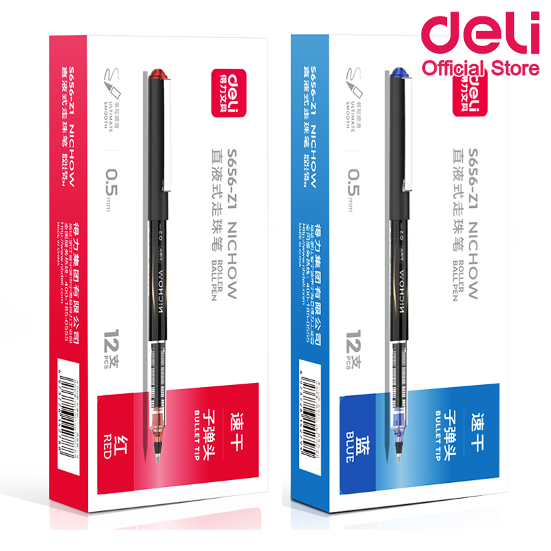 Deli S656-Z1 Gel Pen ปากกาเจล แบบปลอก หมึกสีแดง หมึกน้ำเงิน 0.5mm (แพ็ค ...