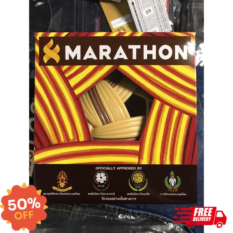 JH ลูกตะกร้อ ตะกร้อมาราธอน MT201 รุ่นแข่งขัน ลูกตะกร้อ Marathon แท้ MT ...