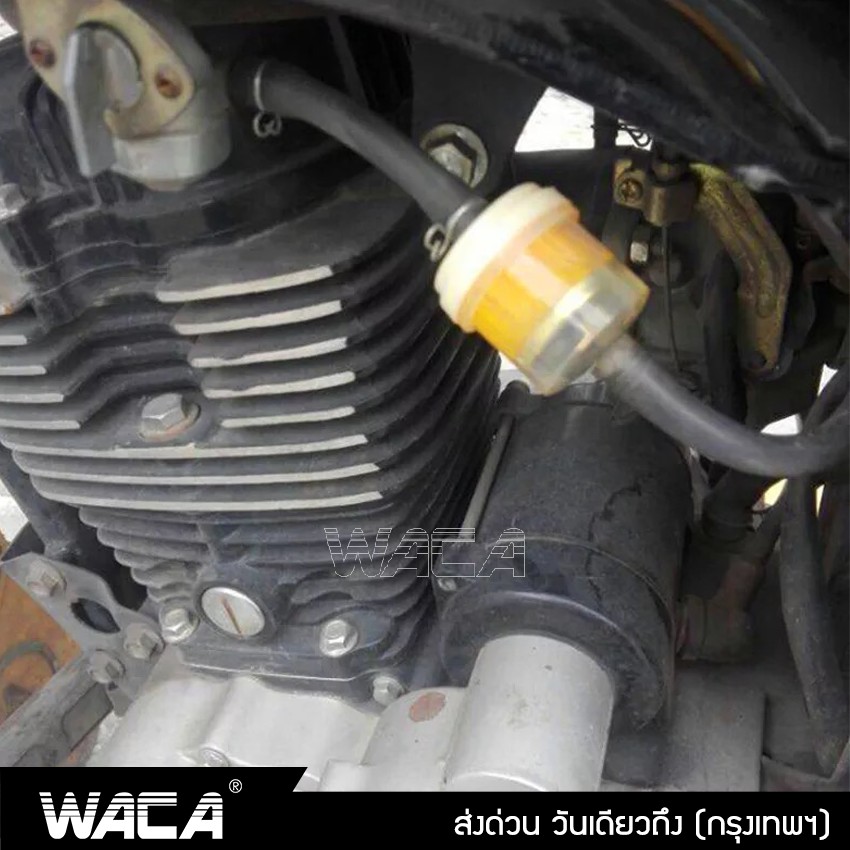 WACA ตัวกรองน้ำมันสำหรับรถมอเตอร์ไซค์ ตัวกรองน้ำมันเชื้อเพลิง ตัวเล็ก มีแม่เหล็กด้านใน แก๊สรถ ...
