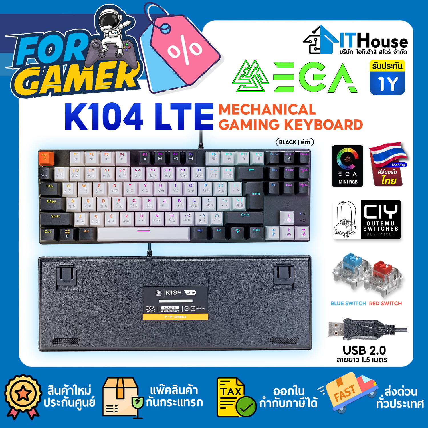 💥EGA TYPE LITE K104 Mechanical Gaming Keyboard💥คีย์บอร์ด MINI RGB มีให้เลือกสี ดำกับขาว เปลี่ยน ...