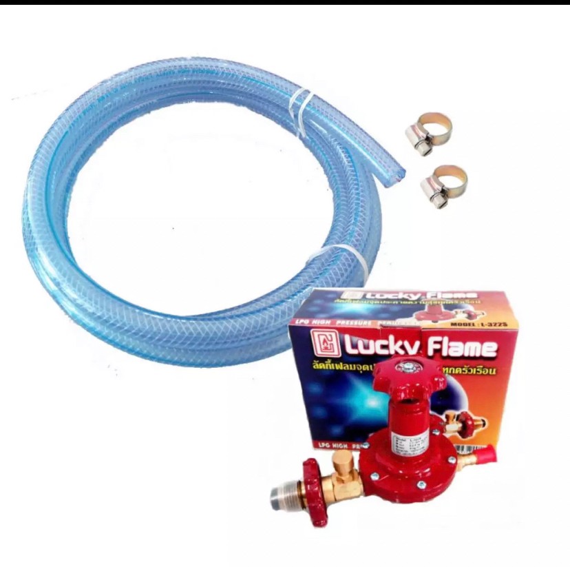SCGเตาแก๊สแรงดันสูงKB5 รุ่น SCGหนาทน + หัวปรับแก๊สLucky Flame L ...