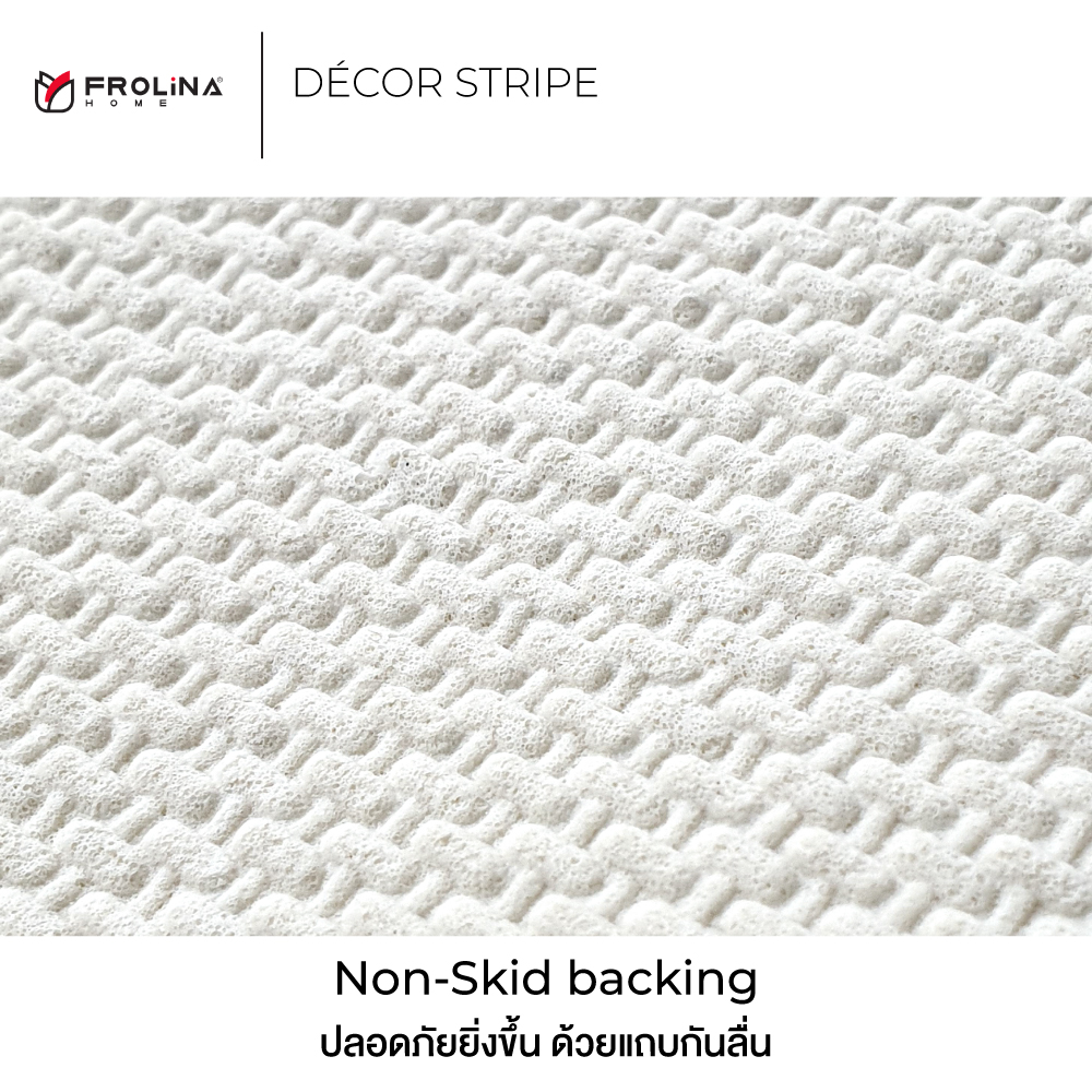 Frolina Bath Rug Decor Stripe พรมเช็ดเท้า ขนาด 50x80 ซม - frolina ...