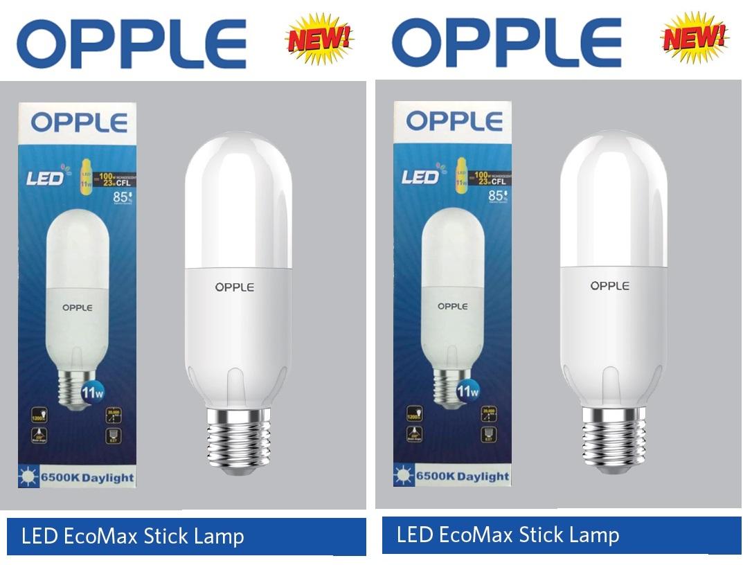 OPPLE หลอดไฟ แอลอีดี 11Wวัตต์ แสงสีขาว ทรงแท่ง ขั้วE27 | Lazada.co.th