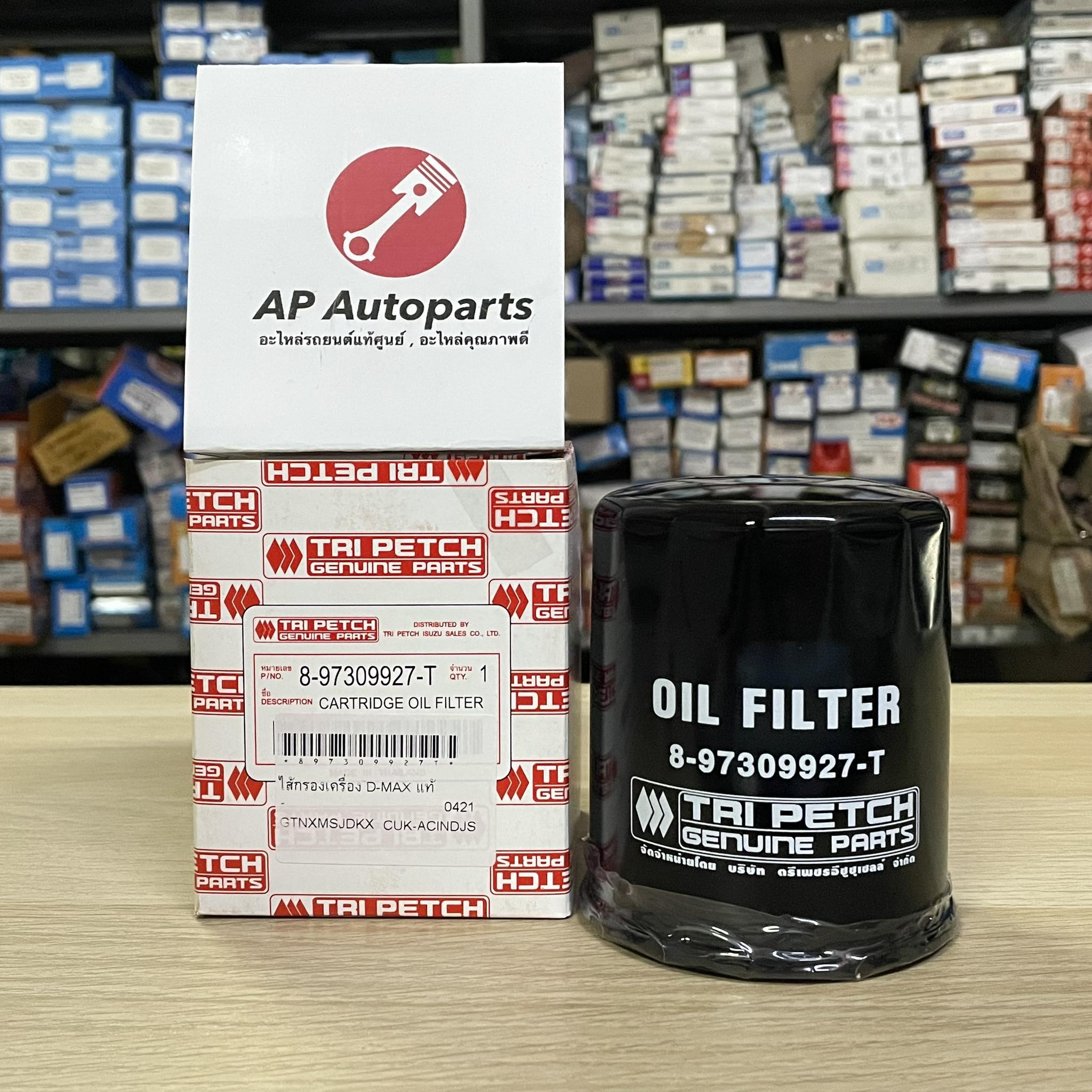 Ready to ฆhip Genuine Tri Petch ISUZU 100 for Isuzu DMAX Engine Oil ...