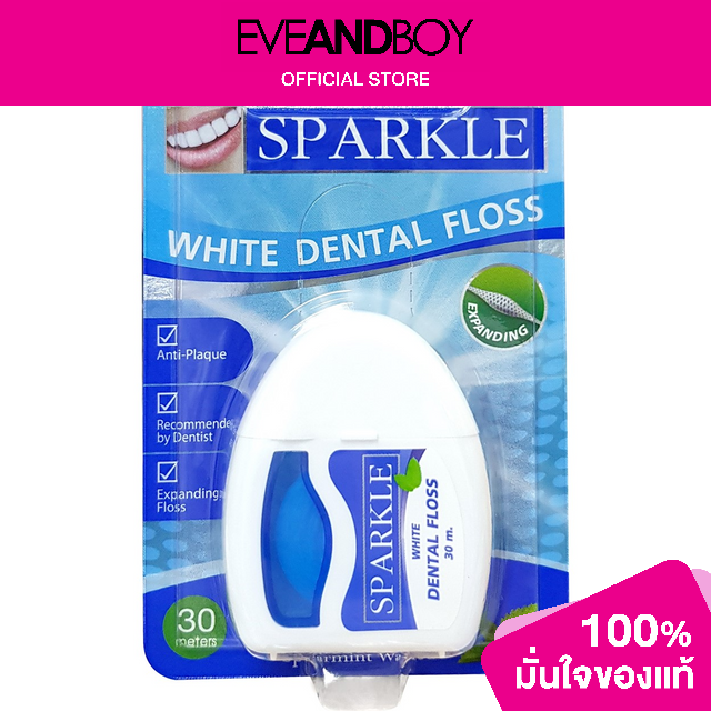 SPARKLE - White Dental Floss Expandable Floss Spearmint | Lazada.co.th