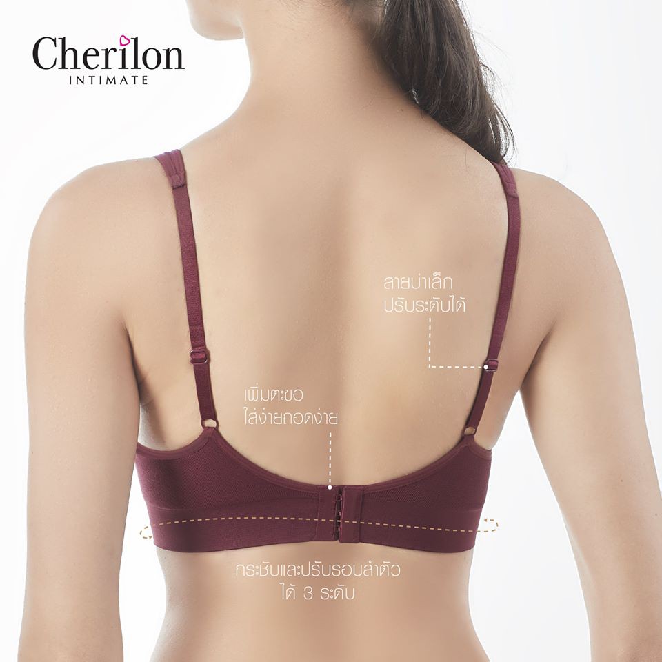 Cherilon Slim Wireless Bra เสื้อชั้นใน เชอรีล่อน บราไร้โครง ไม่กดทับ ผ้านุ่ม ทรงสวย ใส่สบาย มี ...