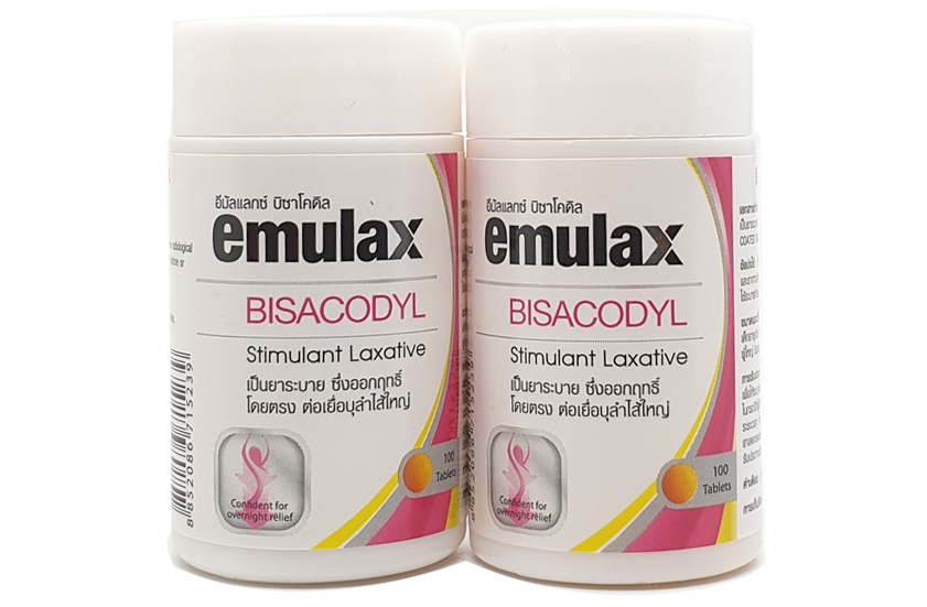 อีมัลแล็คซ์ (Emulax) มีให้เลือก 2 ขนาด 1000 s และ 100s - Thai Healthy ...