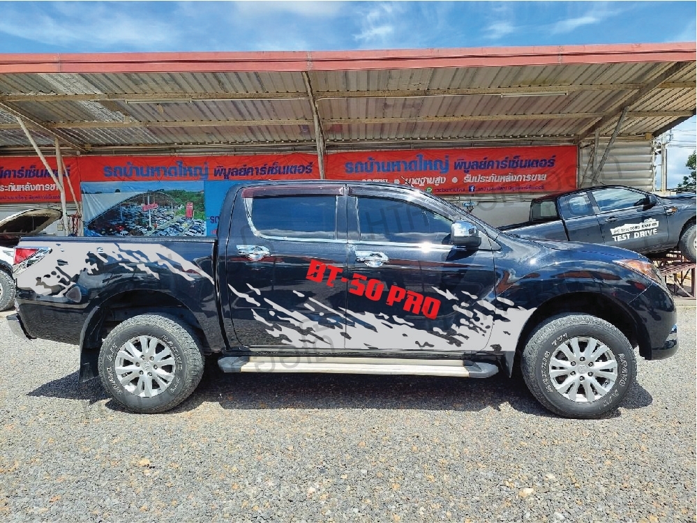 mud stickers D8 car stickers (new) can be attached to all models of ...