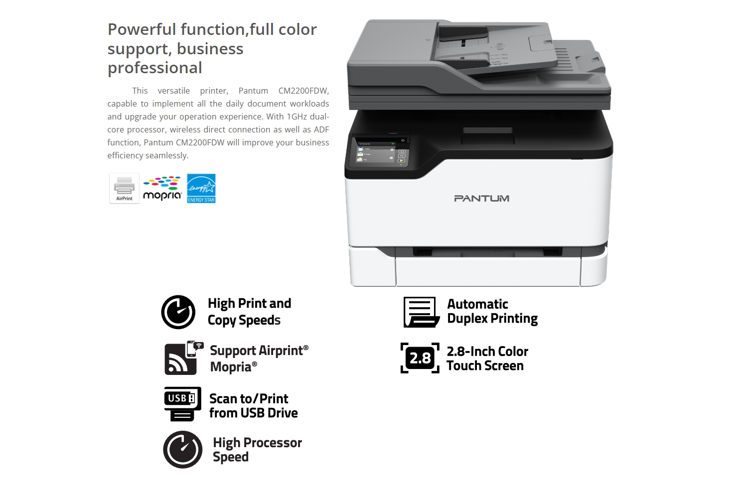 Pantum CM2200FDW Color laser multifunction printer เครื่องปริ้นเตอร์ ...