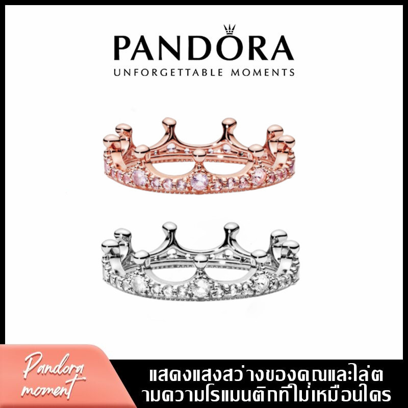 100 authentic Pandora ring pink crystal ring Pandora sparkling jubilant ...